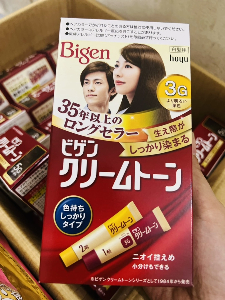 THUỐC NHUỘM TÓC BIGEN 3G MÀU NÂU SÁNG - TakaShop